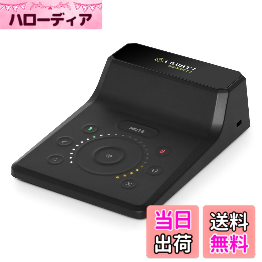 商品情報商品の説明主な仕様 同梱品について
