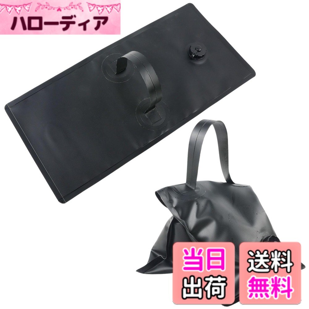 商品情報商品の説明・このウォーターウェイトは、耐久性のある高品質なPVC素材を使用し、長時間の使用にも耐えられます。 ・このテント固定用水袋は、水を入れるだけで簡単に重りとして使用でき、テントやタープの固定に最適です。 ・携帯しやすく、使わ...