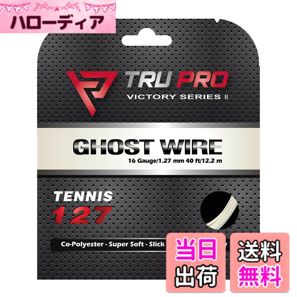 商品情報商品の説明市場で最も柔らかい共ポリエステルストリングの1つ(米国ラケットストリンガー協会によるラボテストに基づく)! Ghost Wireは、共ポリエステル製のストリングの利点を求めると同時に、ソフトで腕に優しいプレイレスポンスを求...