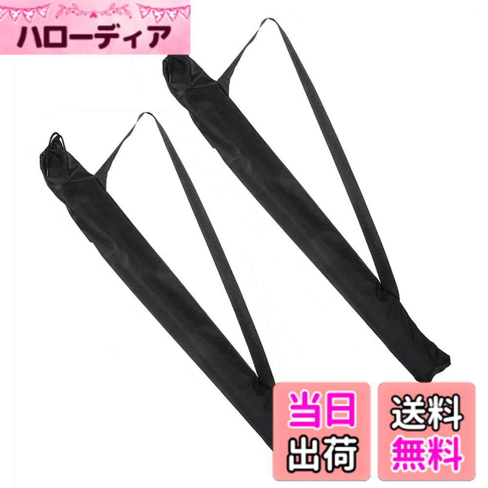 商品情報 商品の説明 1.【サイズ】90*10cm；材質：ポリエステル。2枚セット。 2.【持ち運びと保管が簡単】ソフトボールバット収納ケースは持ち運びが簡単で便利で、折りたたんで簡単に保管できます。 3.【バットを保護】ほとんどの野球バッ...