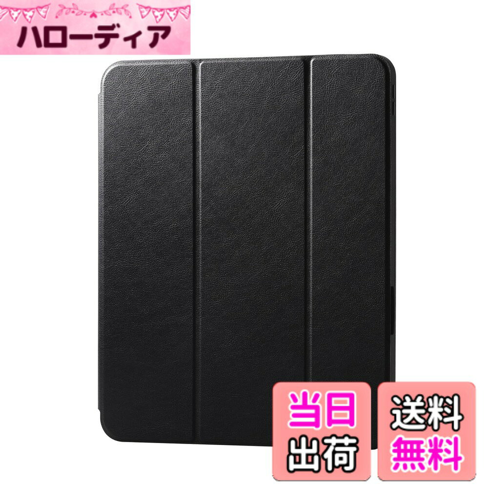 商品情報商品の説明【 仕様 】 ■対応機種:13インチiPad Air(M3)、13インチiPad Air(M2) ■セット内容:ケースx1 ■材質:表面:合成皮革、裏地:ポリエステル、本体装着部:TPU(熱可塑性ポリウレタン) ■カラー:...