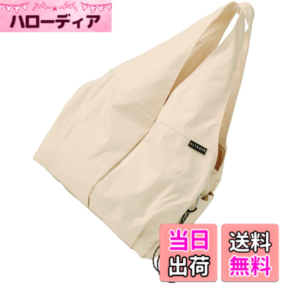 商品情報商品の説明【サイズ】横幅：35cm　高さ：27cm　マチ：14cm持ち手長さ：32cm 【素材】ナイロン/合皮 【仕様】開閉：ファスナー内側：オープンポケットx2、ファスナーポケットx1外側：オープンポケットx2、マグネットボタンポ...