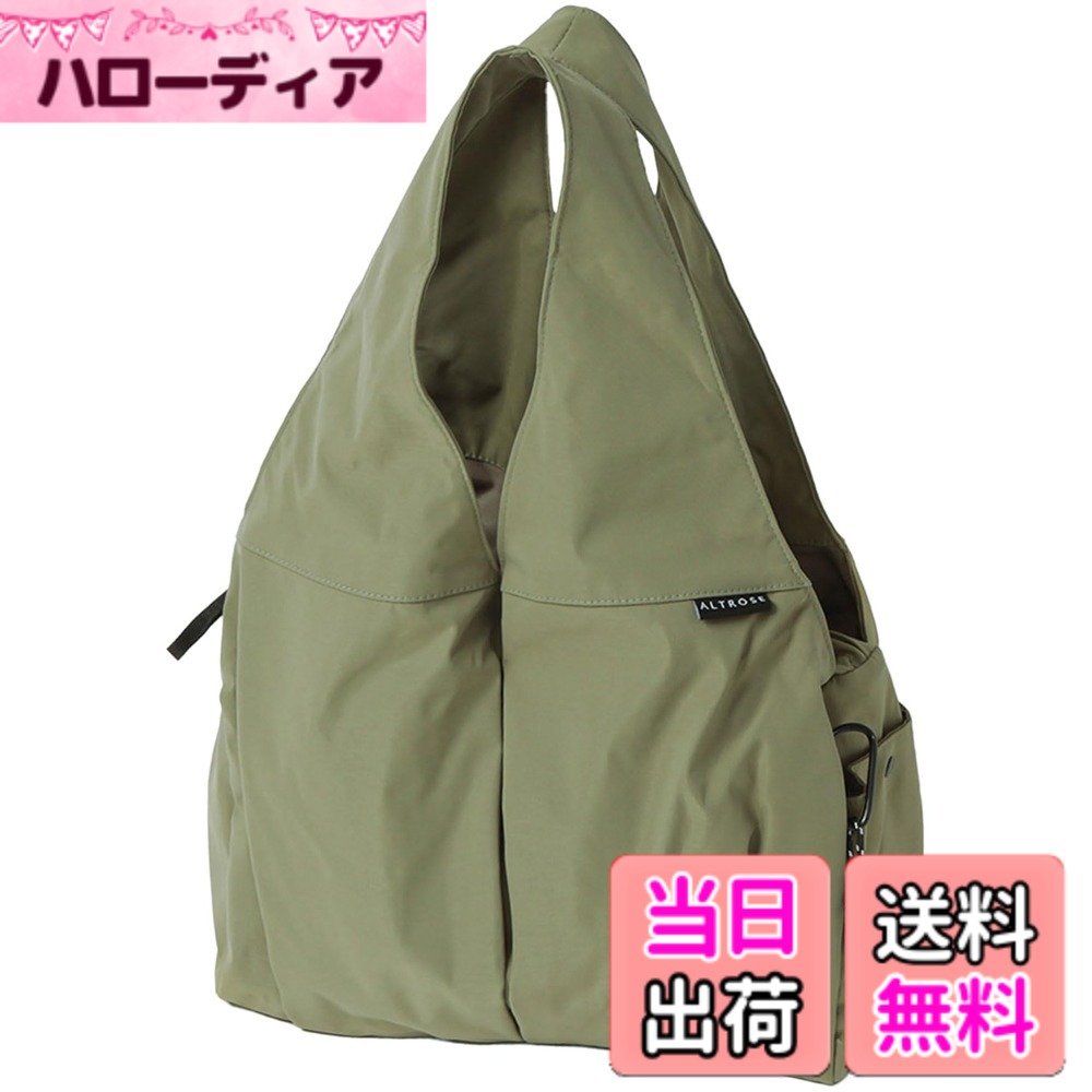商品情報商品の説明【サイズ】横幅：35cm　高さ：27cm　マチ：14cm持ち手長さ：32cm 【素材】ナイロン/合皮 【仕様】開閉：ファスナー内側：オープンポケットx2、ファスナーポケットx1外側：オープンポケットx2、マグネットボタンポ...
