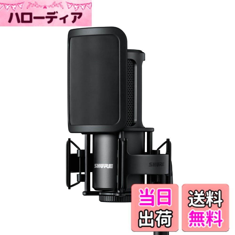 商品情報商品の説明【概要】 新しいSM4ホームレコーディング用マイクロホンで自宅をスタジオに。干渉を防止し、ミックスに適したサウンドで、ボーカルや楽器のプロフェッショナルな録音を実現します。1インチの真鍮製デュアルダイアフラムカプセルは、演...