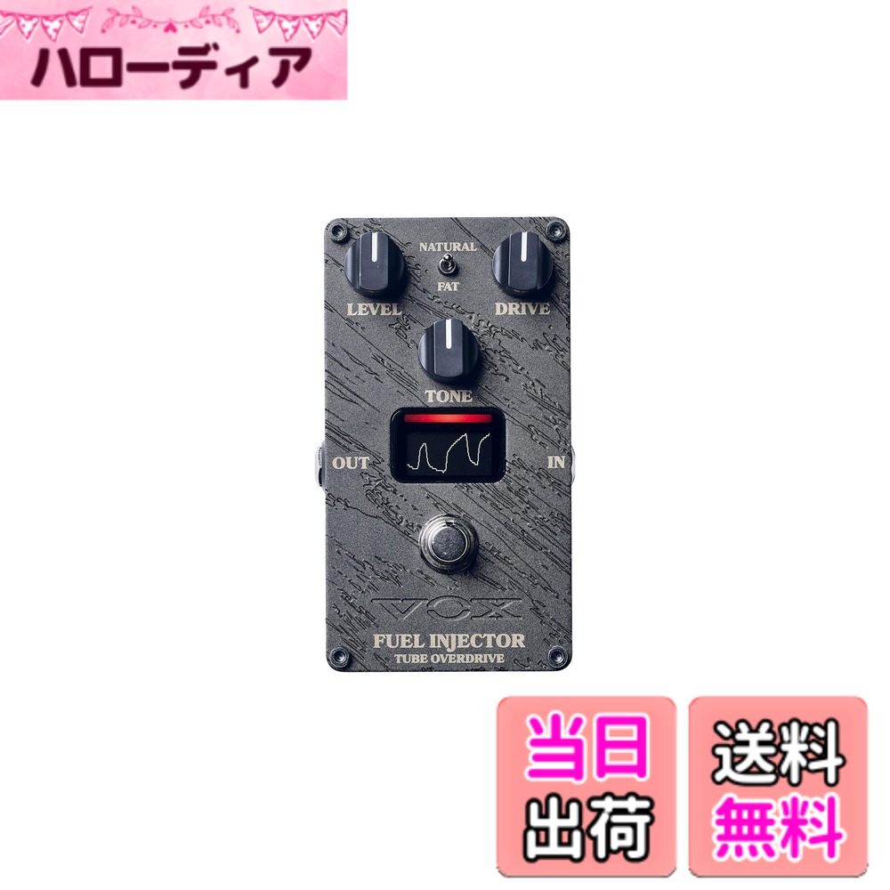 商品情報 商品の説明 主な仕様 接続端子：Input 端子、Output 端子、DC9V 端子 電源：9V アルカリ乾電池（6F22/6LR62）×1 または AC アダプター 電池寿命: 5 hours 寸法(W x D x H)：72m...