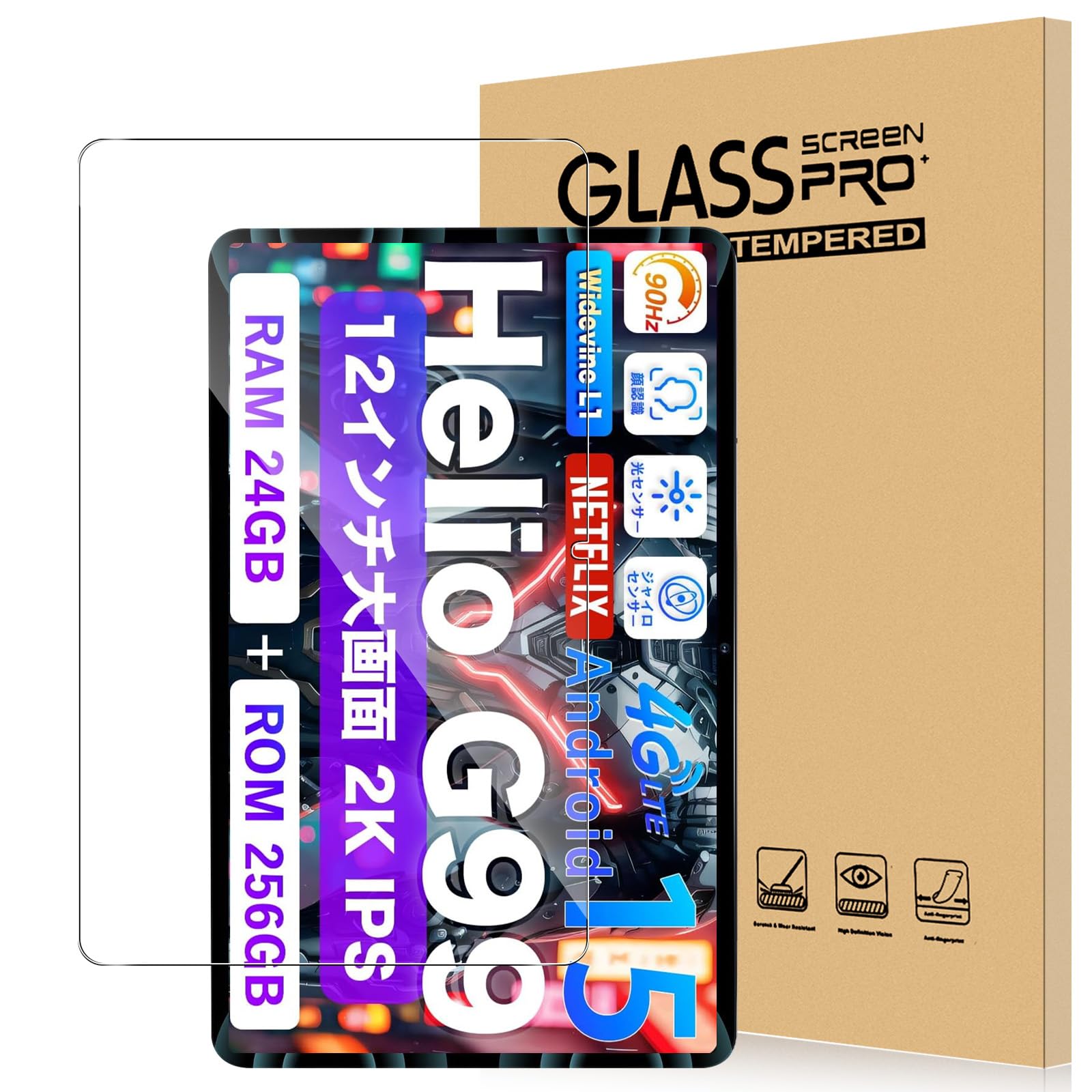 商品情報 商品の説明 主な仕様 【対応機種】For Hitabt P30A/Teclast T60/Blackview Tab 18/Callsky T12/T12S/COLORROOM Tablet T30 Max/AvidPad A90...