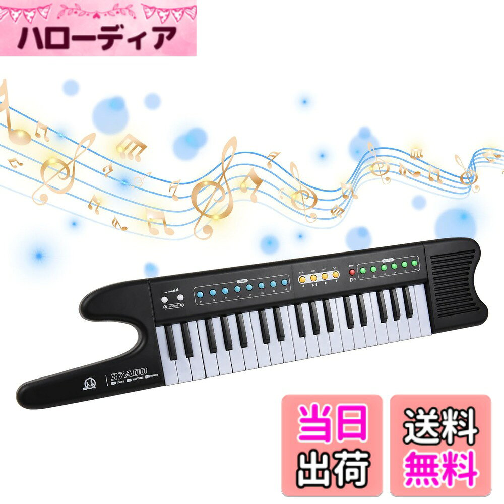 商品情報商品の説明仕様: キーの数: 37 トーン: 8 リズム: 6 デモ曲: 10 電源: USB DC 5Vまたは3 * AAバッテリー(この製品には含まれていません) 素材: ABS 色: 黒 製品サイズ: 61.5 * 12.5 ...