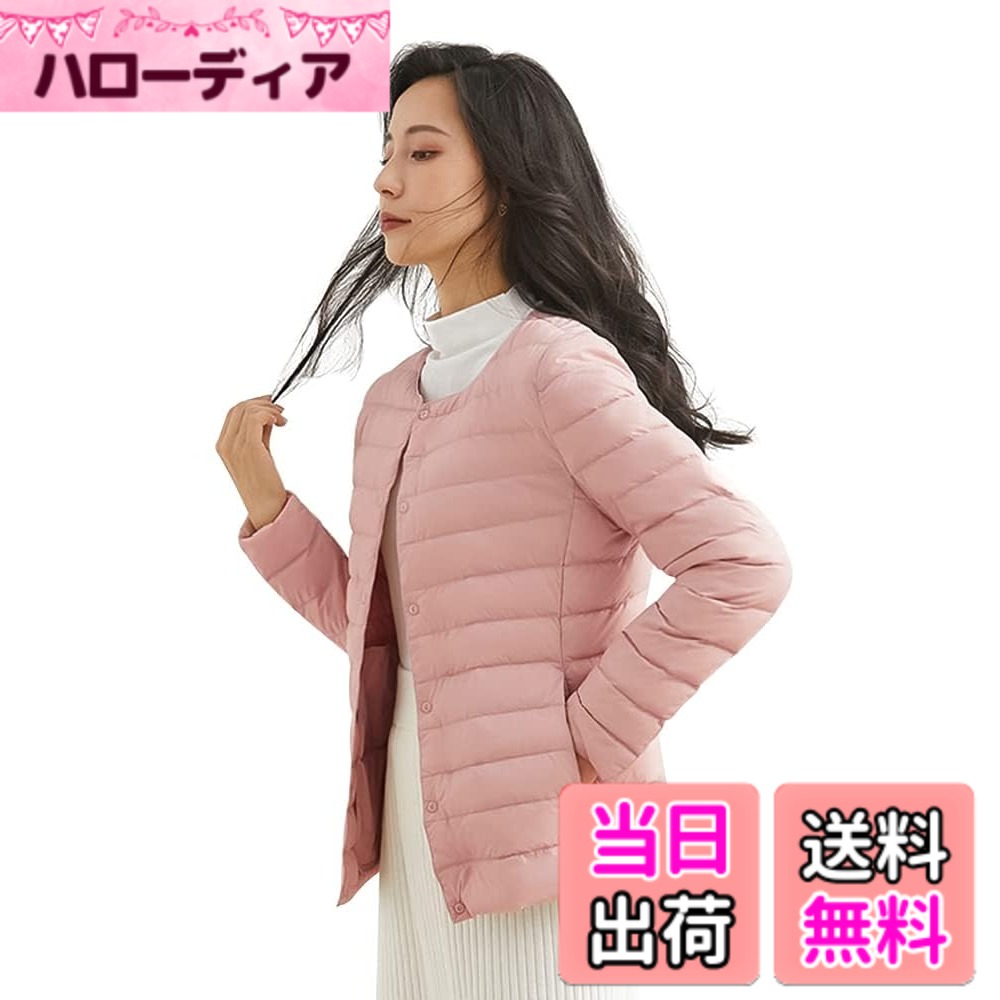 商品情報商品の説明説明 軽量・暖かい・スリム！女性の希望をすべて叶えるダウンジャケットのご紹介です。主な仕様 軽量・暖かい・スリム！女性の希望をすべて叶えるダウンジャケットのご紹介です。掛け布団の詰め物などにも使われるホワイトダックダウンを...