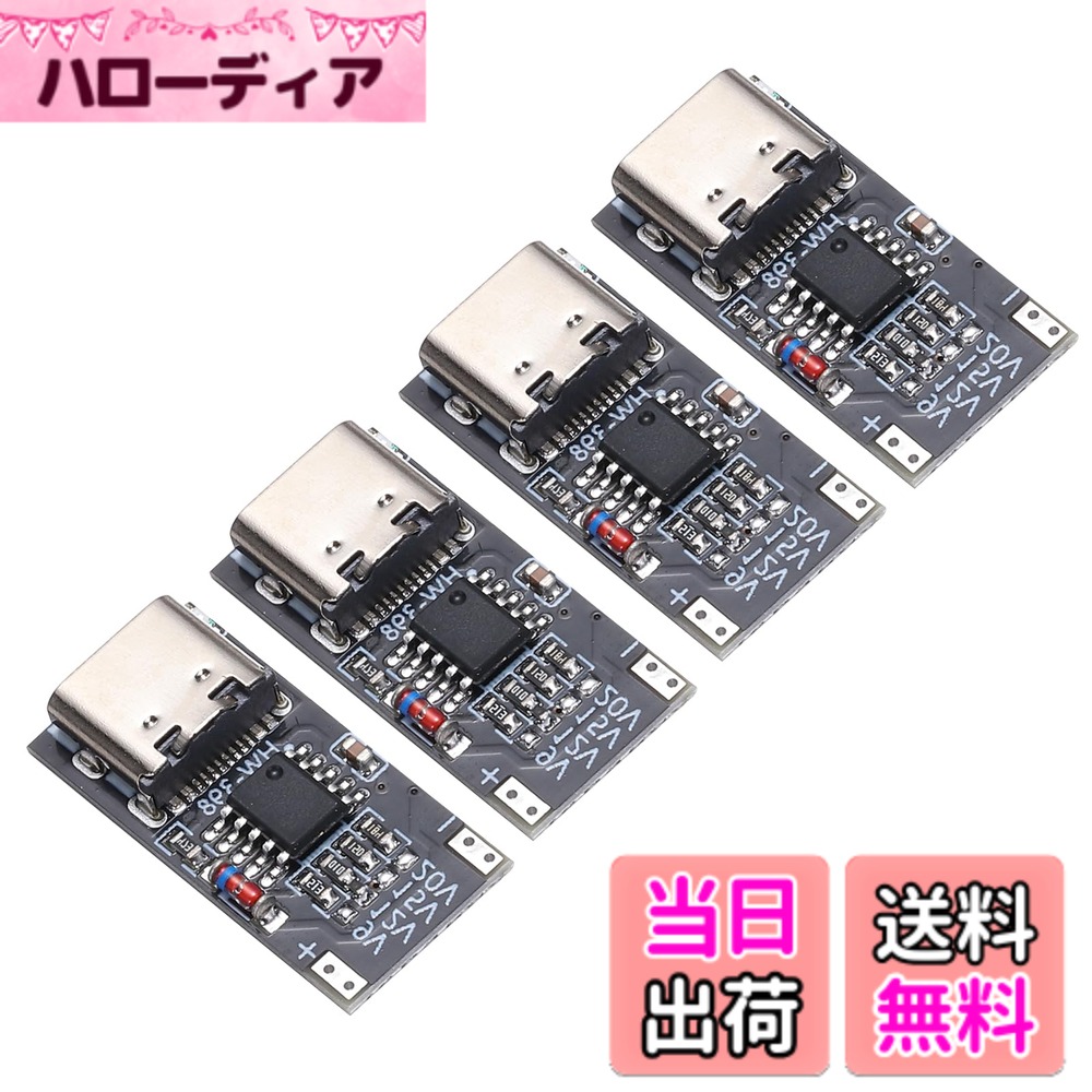 商品情報商品の説明これは何ですか？ このファストチャージ トリガー モジュールは、優れた互換性のためのハードウェア プロトコル IC を搭載し、仕様内の電圧と電流をトリガーできます。コンパクトで持ち運びに便利で、PD モバイル電源との便利な...