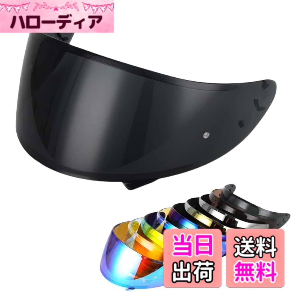 商品情報商品の説明特徴： 繊細な靭性、高い柔軟性。 UVカット、ミストカット、スクラッチ防止ケア。 交換が簡単で、すぐに使用できます。 日光、風、雨、虫から目を守り、運転の安全を確保する。 あなたが選んだ複数の色。主な仕様 適合モデル：CW...