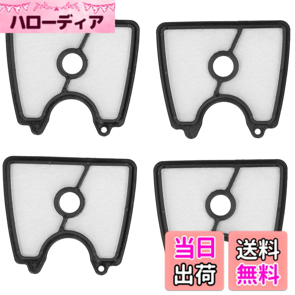 商品情報 商品の説明 1.安定したパフォーマンス、あなたのマシンに完璧にフィットします。ハスクバーナ 125B 125BVX 125BX に適しています。 2. 完璧なガーデンツールアクセサリは、使用後の機械の寿命を効果的に延ばすことができ...