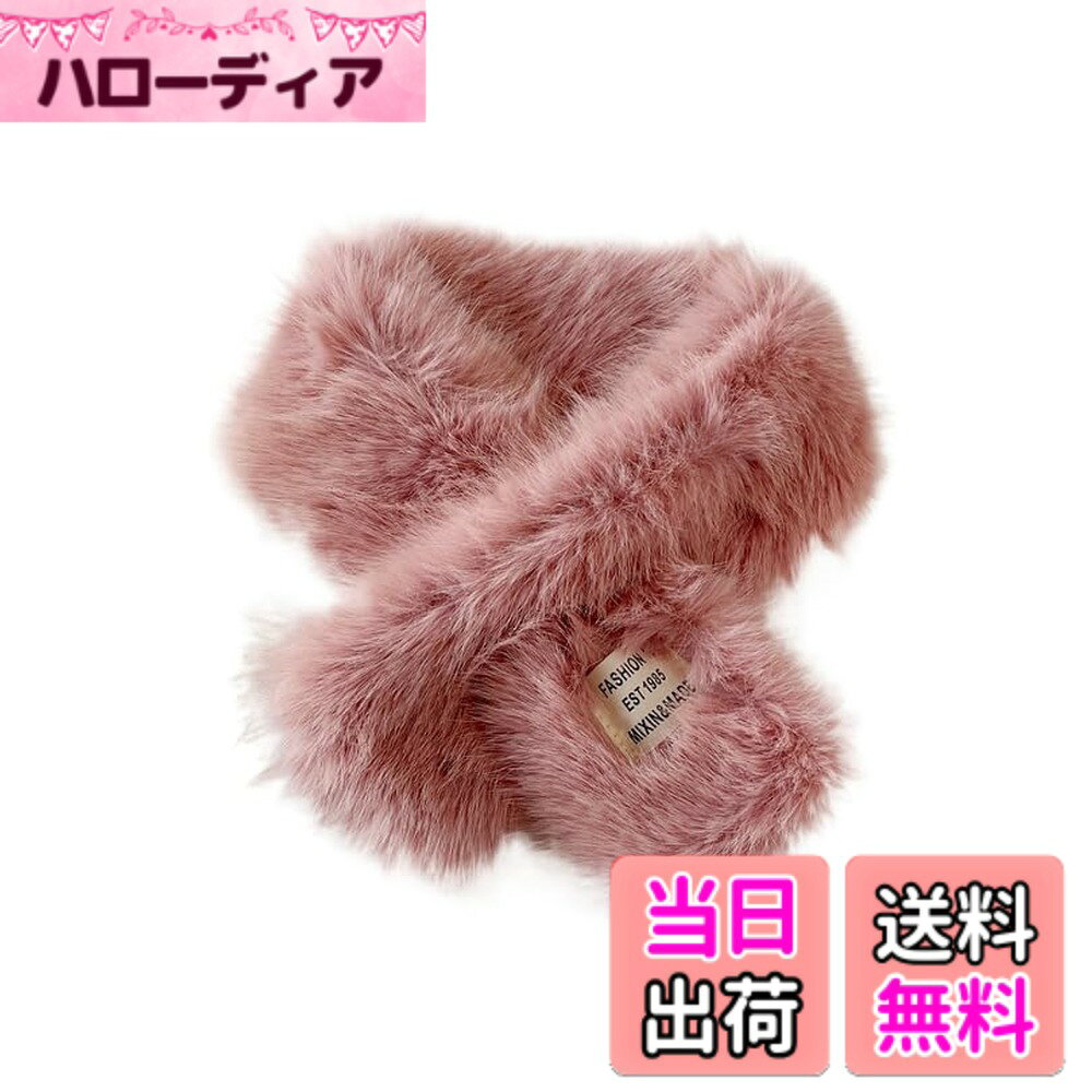 商品情報商品の説明説明 冬コーデに欠かせない！おしゃれ＆小顔効果＆防寒対策も期待できる◎いつものコーデをワンランクアップしてくれます。1つは持っておきたいマストアイテム主な仕様 【素材】100% ポリエステル（フェイファー）+アクリル（ニッ...