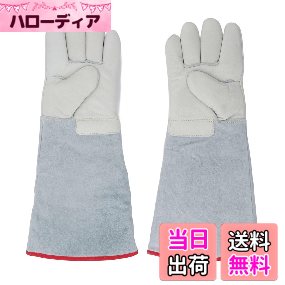 商品情報商品の説明主な仕様 【極寒耐性】: -500 (-260度) の低温にも耐える当社の極低温手袋は、耐寒性スポンジ層と不凍液裏地を備えており、低温環境でも効果的に手の安全を確保します。【防水性と耐摩耗性】：凍傷を防ぐための3層の人工皮...
