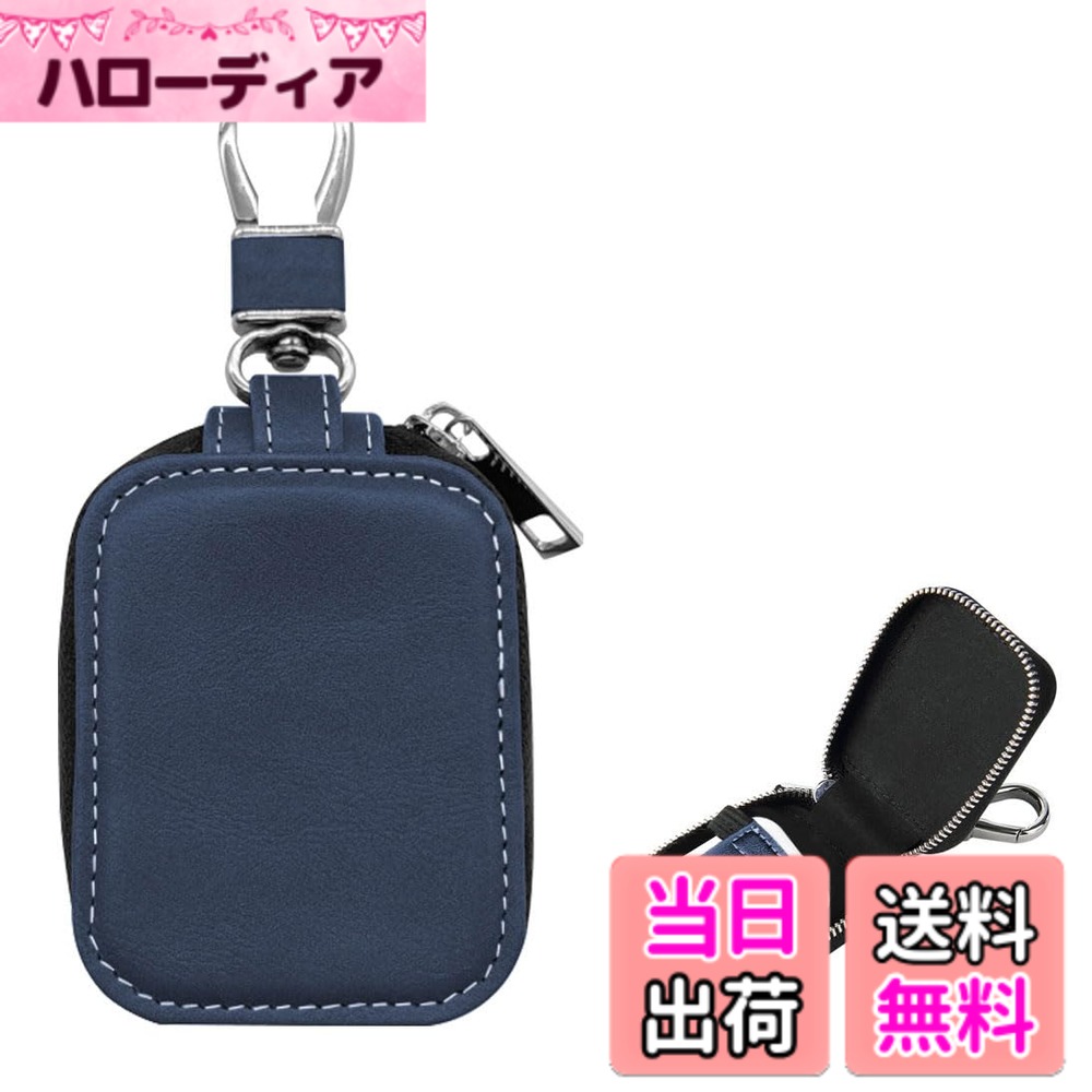 商品情報商品の説明LAZIRO高品質のBoTトーク（あんしんディスプレイ搭載モデル） 専用収納ケースです 美しくシンプルなデザイン、優れた耐久性 このケースはシンプルで上品なデザインがあり、内部はマイクロファイバーを使用して、タブレットをキ...