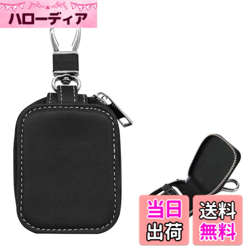 商品情報商品の説明LAZIRO高品質のBoTトーク（あんしんディスプレイ搭載モデル） 専用収納ケースです 美しくシンプルなデザイン、優れた耐久性 このケースはシンプルで上品なデザインがあり、内部はマイクロファイバーを使用して、タブレットをキ...