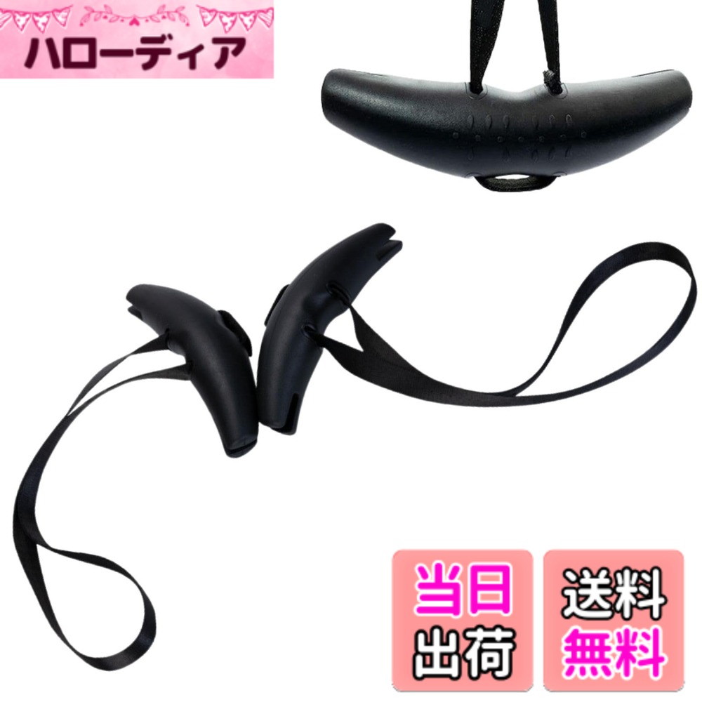 商品情報商品の説明主な仕様 【持ち運び可能な懸垂トレーニングチューブ】鉄棒や木に取り付けるだけで、どこでも簡単にトレーニングが可能。自宅や屋外での筋トレに最適です。【人間工学に基づいたグリップ】握りやすいデザインで、手のひらの摩擦や痛みを軽...