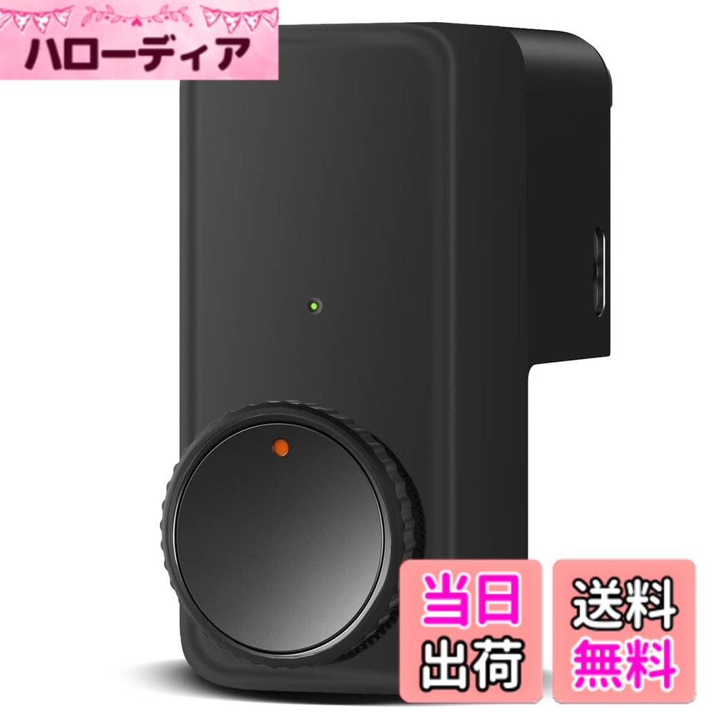 商品情報商品の説明主な仕様 【対応機種】：SwitchBot スマートロック プロ 専用新改良版シリコン製ケース。（注：Switchbotの指紋認証パッド 本体、SwitchBot スマートロック プロ 本体、充電器、USBケーブルは付属し...