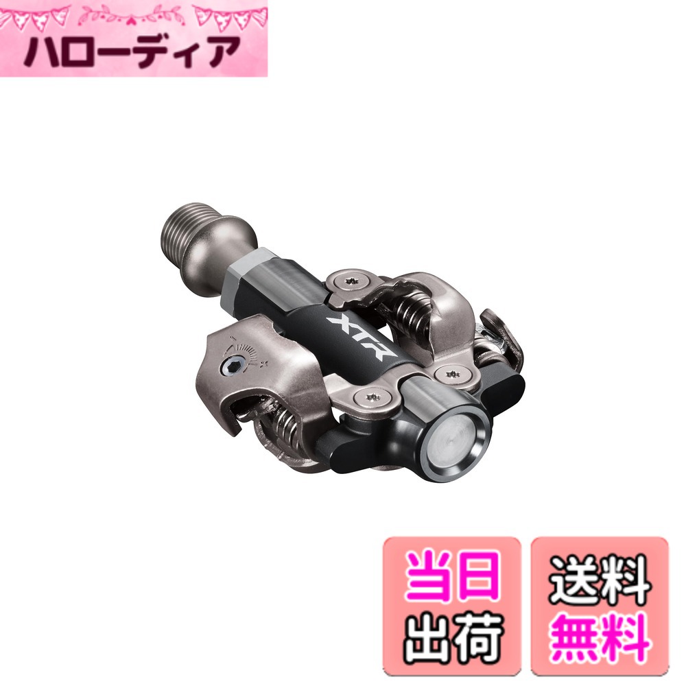 商品情報商品の説明シマノ(SHIMANO) XTR PD-M9200 SPDペダル 付属クリート/SM-SH51主な仕様 両面SPDbr2つの軸長のモデルから選択可能シングルリリースクリートSM-SH51付属