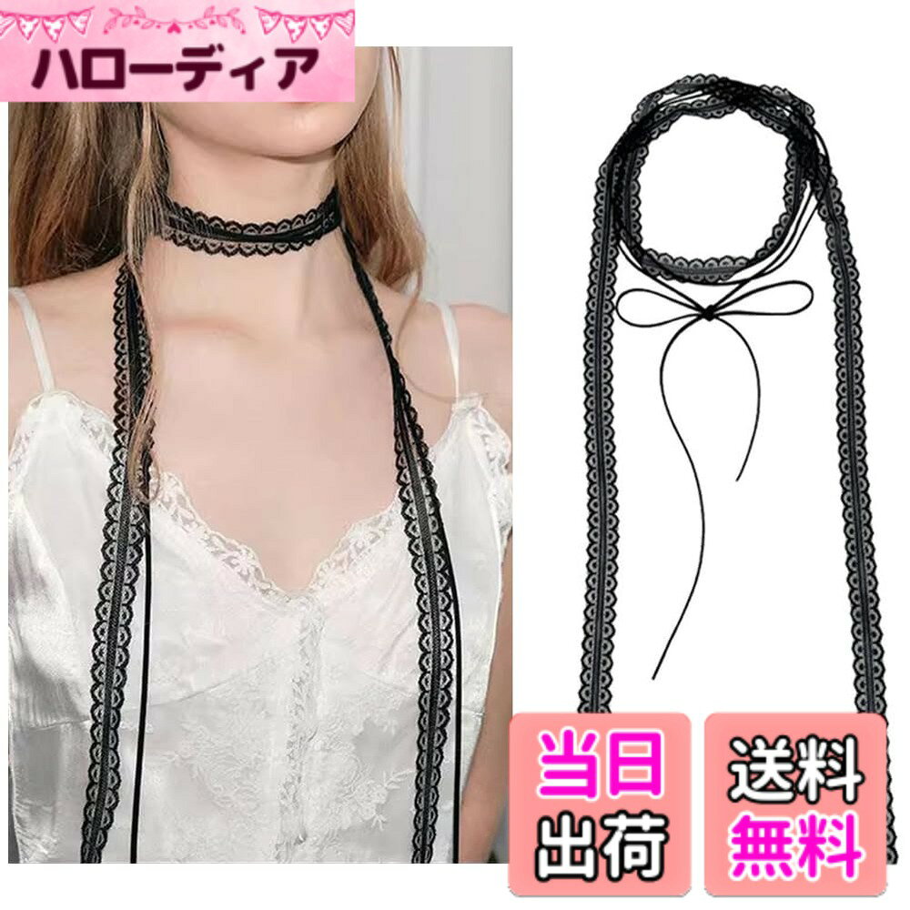 商品情報商品の説明主な仕様 多用途:このホワイトレースのヘアリボンは幅広いスタイリングオプションを提供し、さまざまな方法で使用できる万能なアクセサリーです。ロングヘアとショートヘアのレースヘアバンドとして着用することから、蝶結びヘアタイ、ポ...
