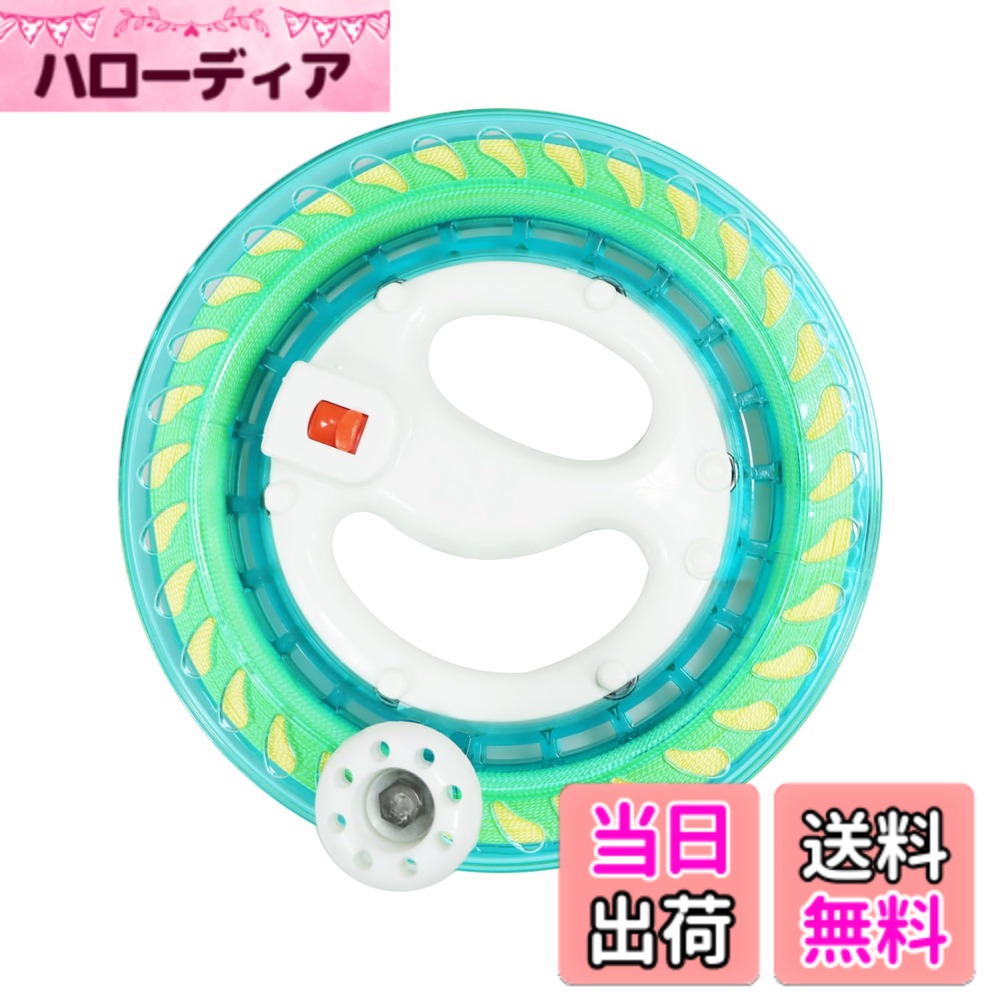 商品情報商品の説明凧揚げ リール 糸巻き 500m ロック機能付き カイト用ハンドル 巻き取り簡単 ABS製 軽量 耐久性 抜群 初心者向け 「おすすめ理由」 1個あたり500mの長さで、高く遠くまで凧を飛ばせます。広い場所でも安心して楽し...