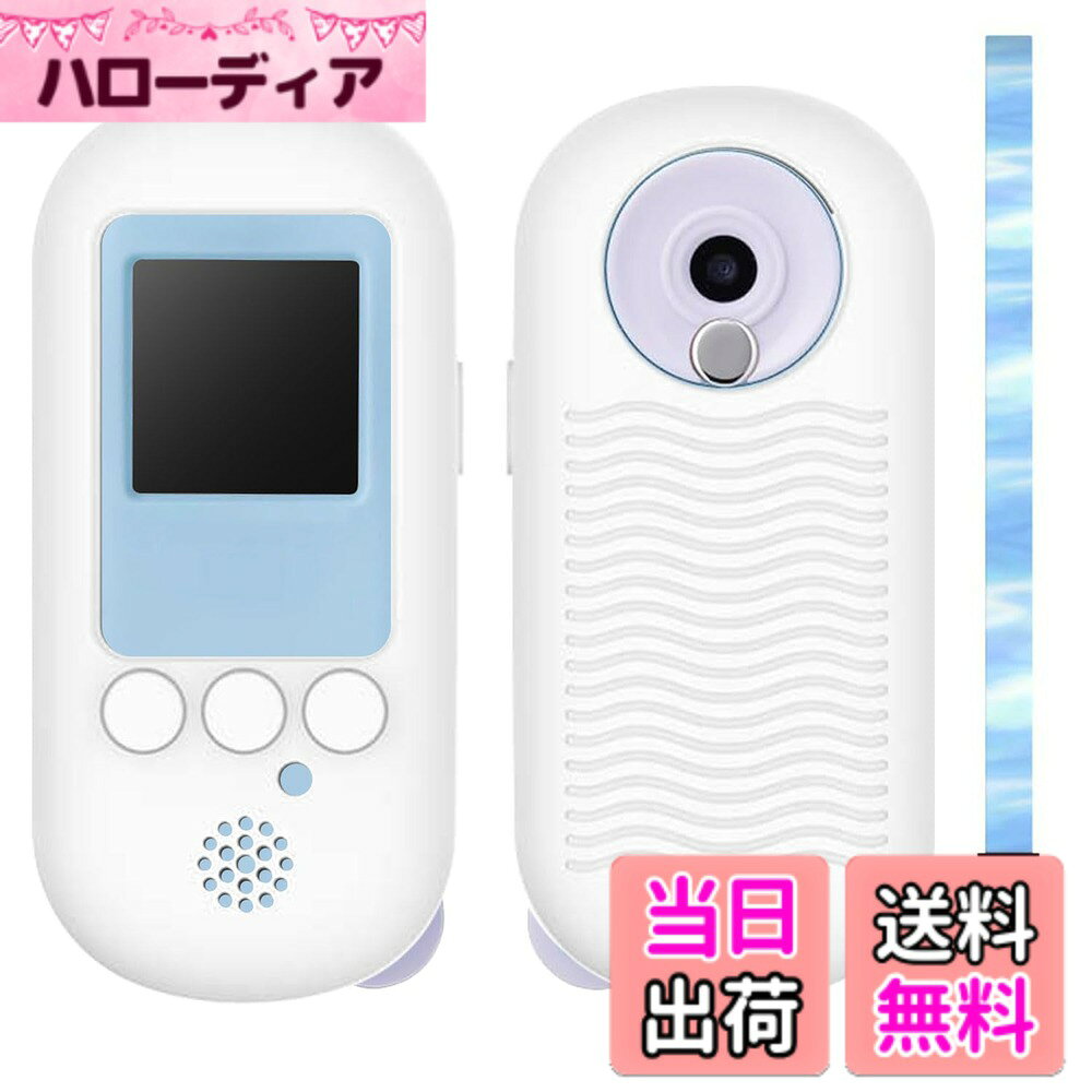 商品情報商品の説明主な仕様 【対応機種】For タカラトミー(TAKARA TOMY) FUNSHOT ( ファンショット ) ハローキティ 用の ケース【着脱簡単】超薄型設計により、ケースを取り外すことなくて、タカラトミー(TAKARA ...