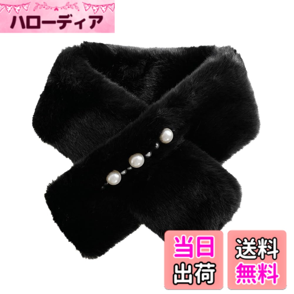 商品情報商品の説明説明 冬コーデに欠かせない！おしゃれ＆小顔効果＆防寒対策も期待できる◎いつものコーデをワンランクアップしてくれます。1つは持っておきたいマストアイテム主な仕様 【素材】100% ポリエステル（フェイファー）+アクリル（ニッ...