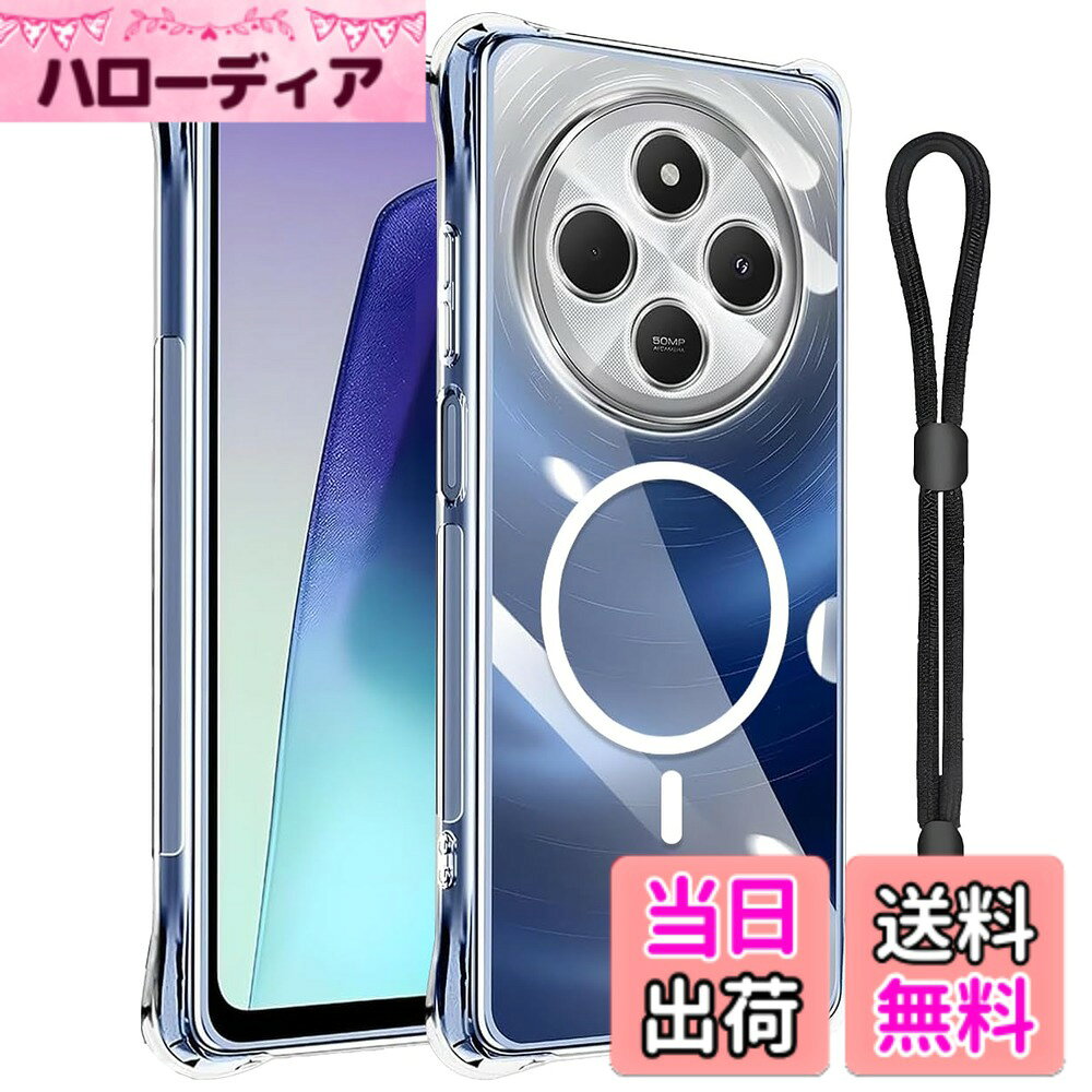 商品情報商品の説明対応機種： For Xiaomi Redmi 14C 専用ケース。 製品パッケージ： 保護カバーx1 アジャスタブル・ランヤードx1 ※ ご注意：本体は含まれていません。主な仕様 【対応機種】：For Xiaomi Red...