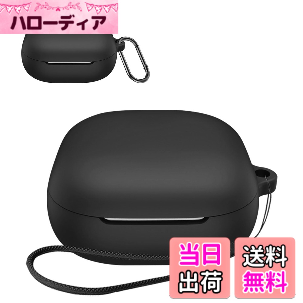 商品情報商品の説明LAZIRO高品質のAnker Soundcore Liberty Buds 専用シリコン製 保護ケースです 商品特徴： 異臭なし 色あせなく 指紋・傷を防止できます 疎水性 ※ 初期不良対応： 商品到着後、不具合（割れ・...