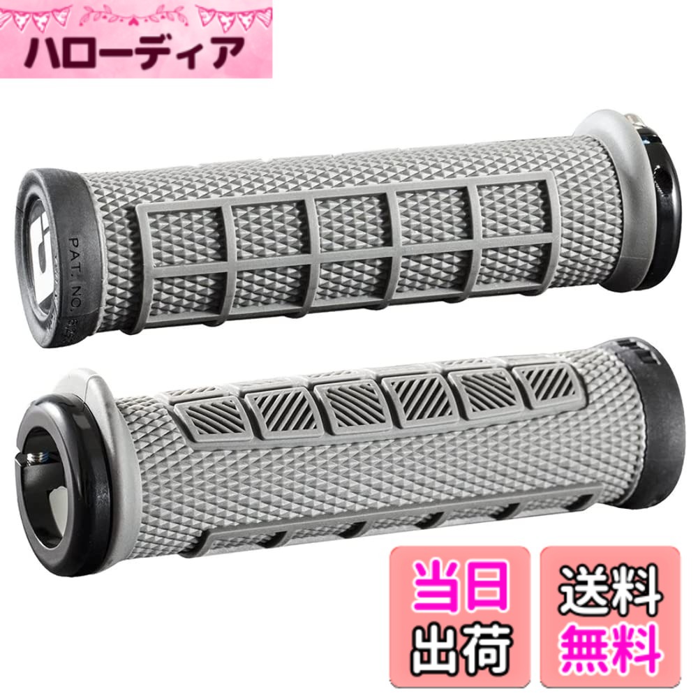 商品情報商品の説明グリップ自体をオフセットさせたデザインのエリートシリーズ。 グリップ全体を細身にし、オフセットさせる部分を盛り上げることで、クッション性が良い。 プロエンデューロライダー『カーティス・キーン』がデザインを担当。 仕様 ソフ...