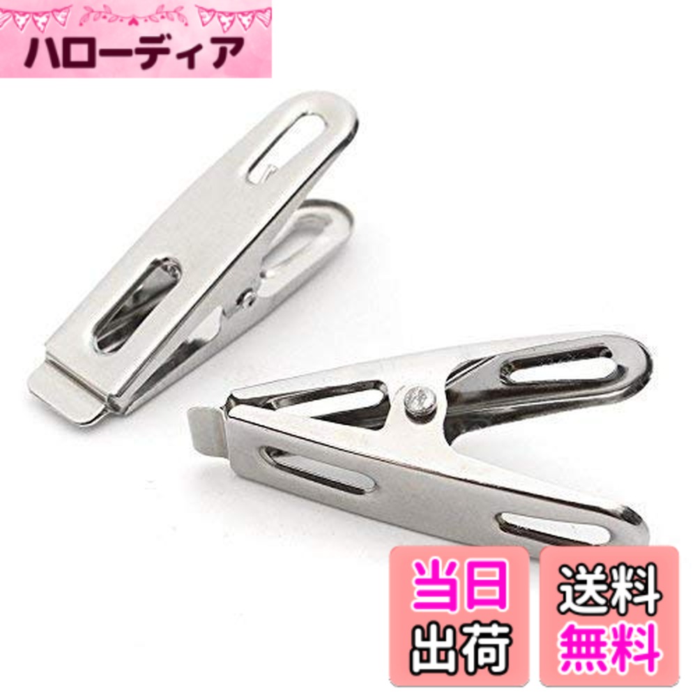 商品情報商品の説明主な仕様 紫外線による劣化しにくく、錆びに強いステンレスピンチの30個セットです！かわいい指先サイズとなっています。色んな小物に留めることが出来ます高品質 丈夫でサビにも強いオールステンレス製で、雨降る時には、錆ににくいで...