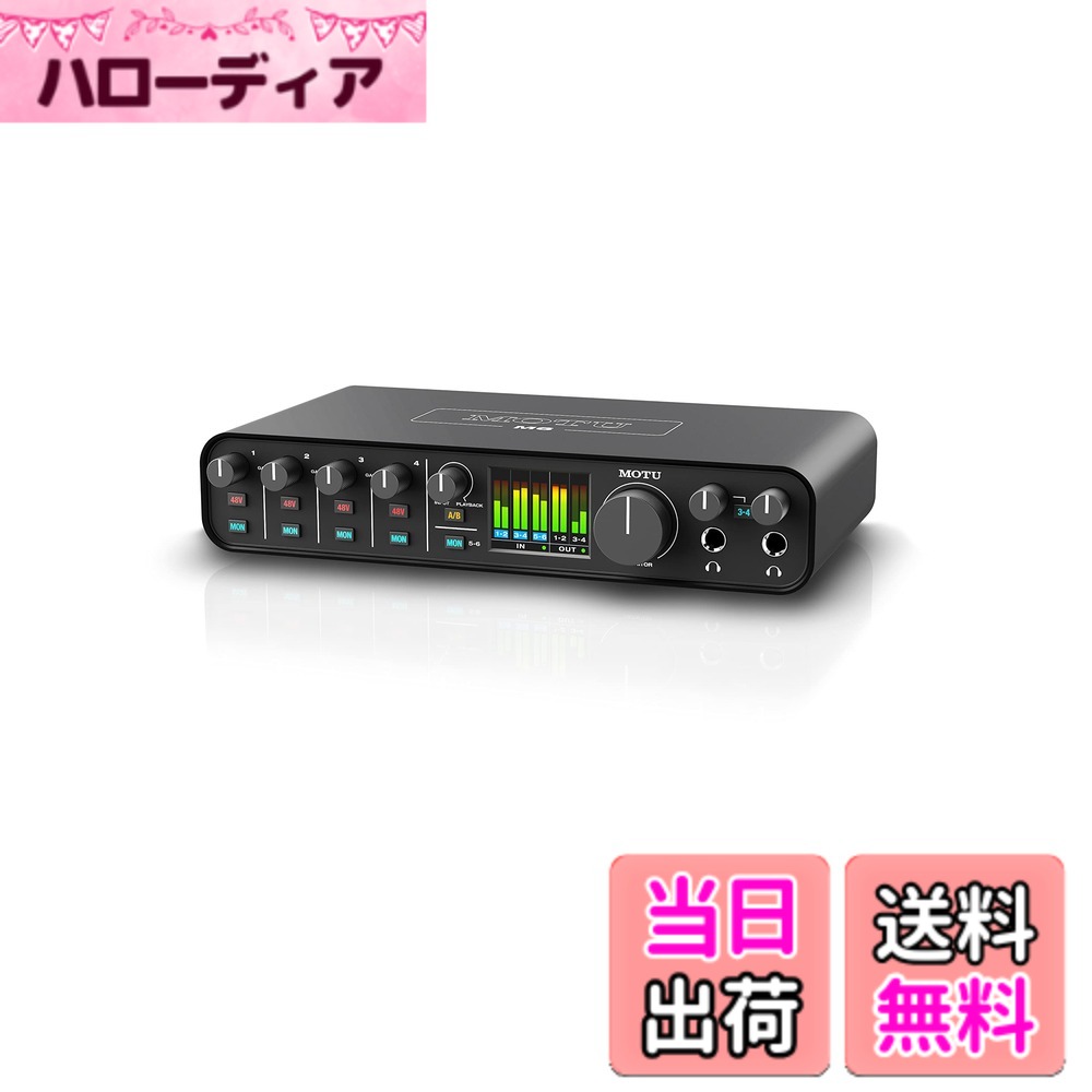 商品情報商品の説明商品紹介 MOTU M6は、高価なハイエンドモデルのオーディオインターフェースやリッチでラグジュアリーなピュアオーディオ機器に採用されるESS TechnologyのSabre 32 Ultra DACを搭載し、メイン出力...