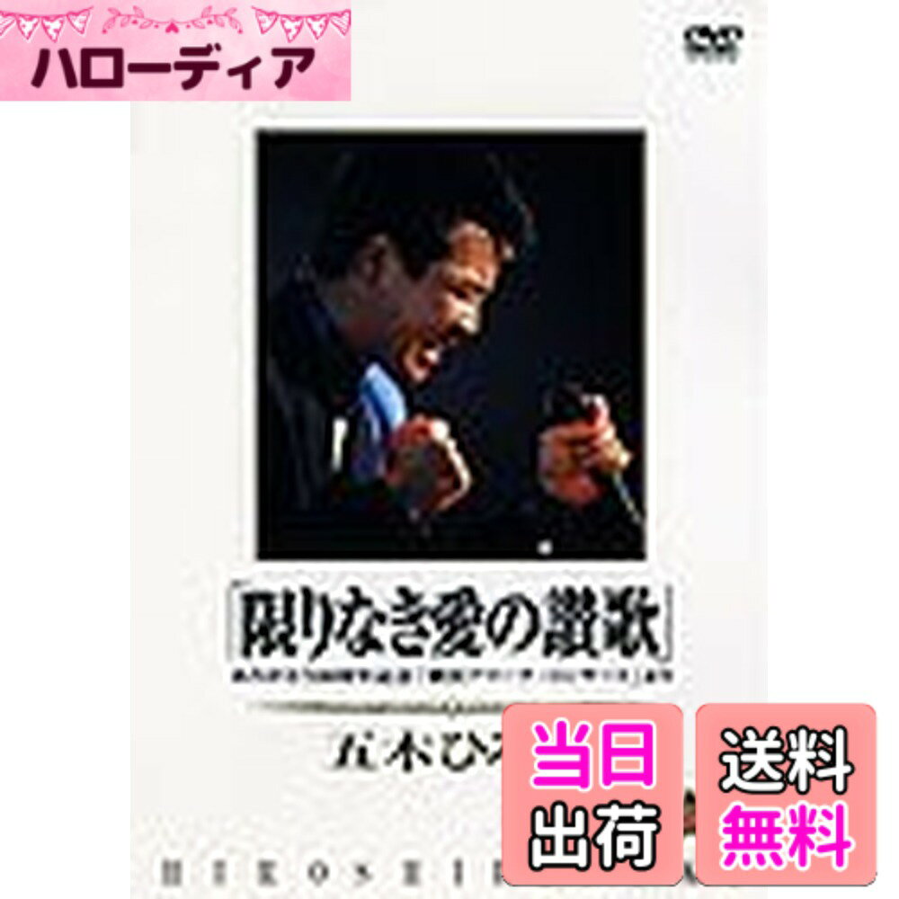 商品情報商品の説明-主な仕様