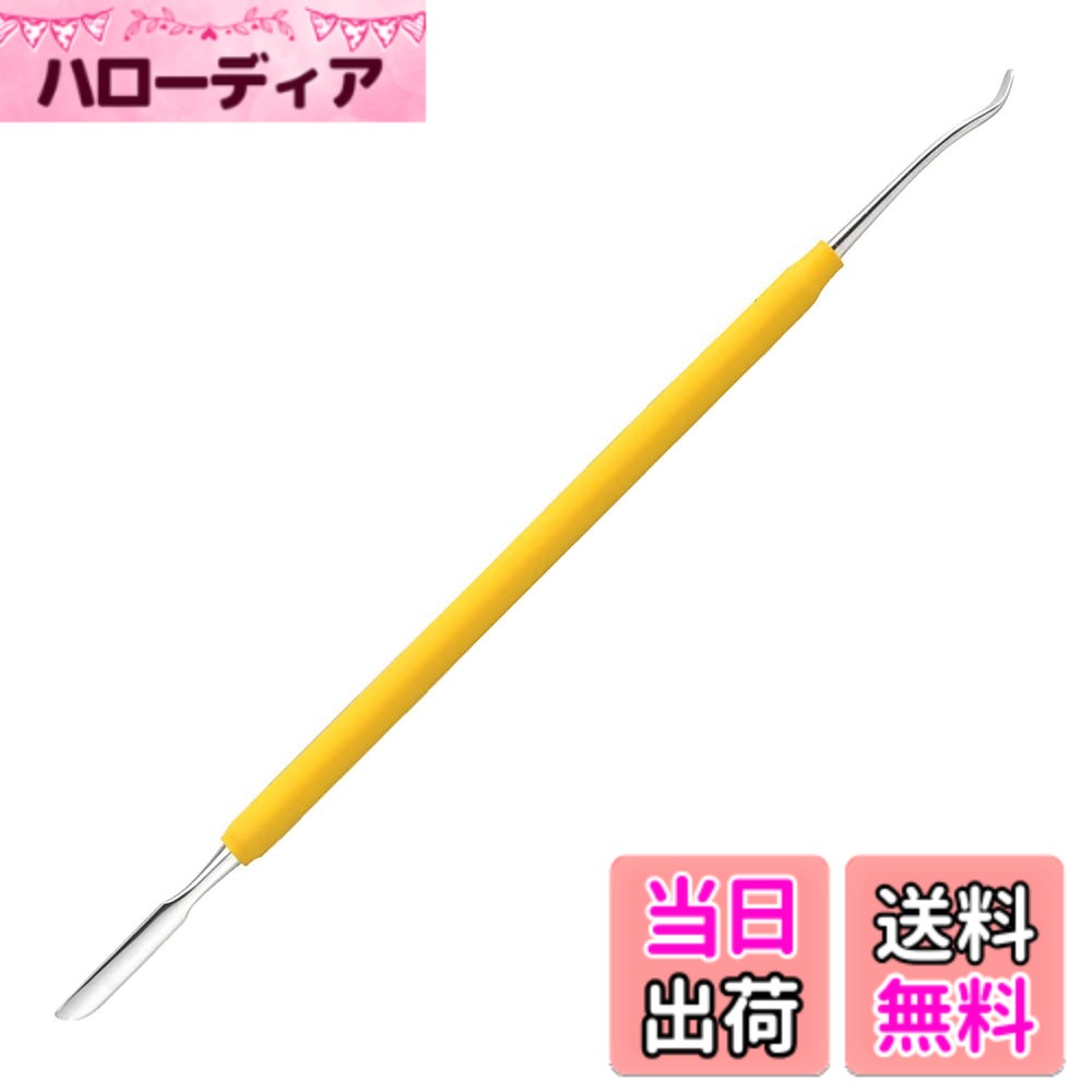 商品情報商品の説明商品紹介 ●粘土細工の盛り付け・かき取り・模様付けに便利 ●細かい部分の補修・整形に適しています ●ポリオフィレン系カラーカバーにより手にフィットした使用感 ●カバー色:黄 ●本体材質:SUS410鋼 ●包装:台紙・ブリス...