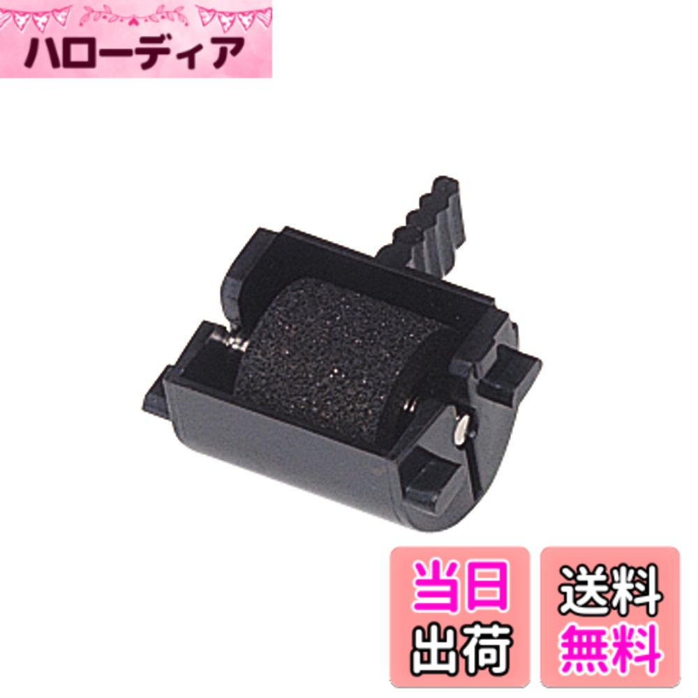 商品情報商品の説明マックスチェックライタEC-310,EC-310C,EC-510,EC-610C,EC-710用のインクロールです。カートリッジ式なので手を汚さずに簡単に交換できます。旧機種のEC-300、EC-500、EC-500A,E...