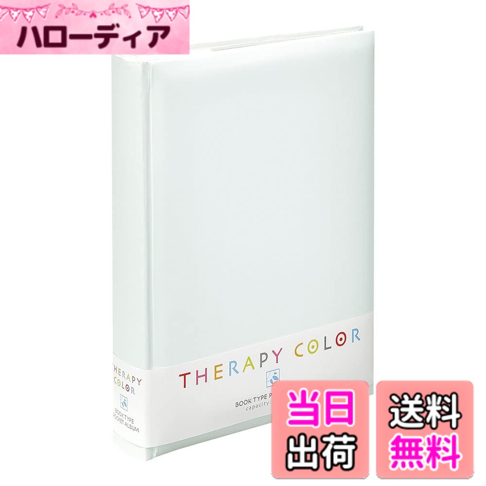 商品情報商品の説明台紙は変色しにくい中性紙使用自分にピッタリなカラーで毎日を「元気」でハッピーに!主な仕様 メーカー型番 : TCBP-240-PWbr●表紙/印刷ポリプロピレン貼 ●台紙:L判3段ポケットポイントシール台紙40枚●フリーポ...