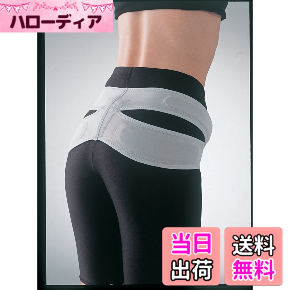 商品情報商品の説明慢性的な腰のトラブルでお悩みの方に。腰対策・歩行サポート。姿勢の悪さや、足・腰の筋力不足から足元がふらついたり、疲れやすく不安を感じる方に。腰全体をきつく固定し、トラブルを回避させるのではなく、動きを妨げずに腰対策できるサ...