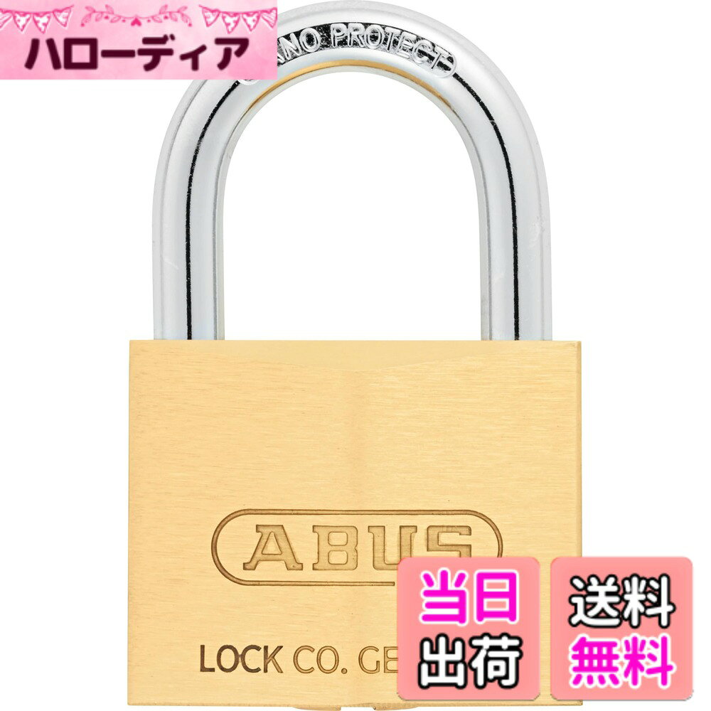 商品情報商品の説明特長 ●圧倒的なカギ違いを誇ります。 ●30・40mmタイプは8,000通り、50・60mmタイプは168,000通りを有します。 ●切断に強い焼入れ鉄製ツルです。 ●本体にキーナンバーの刻印が無い「安全設計」ですので、重...
