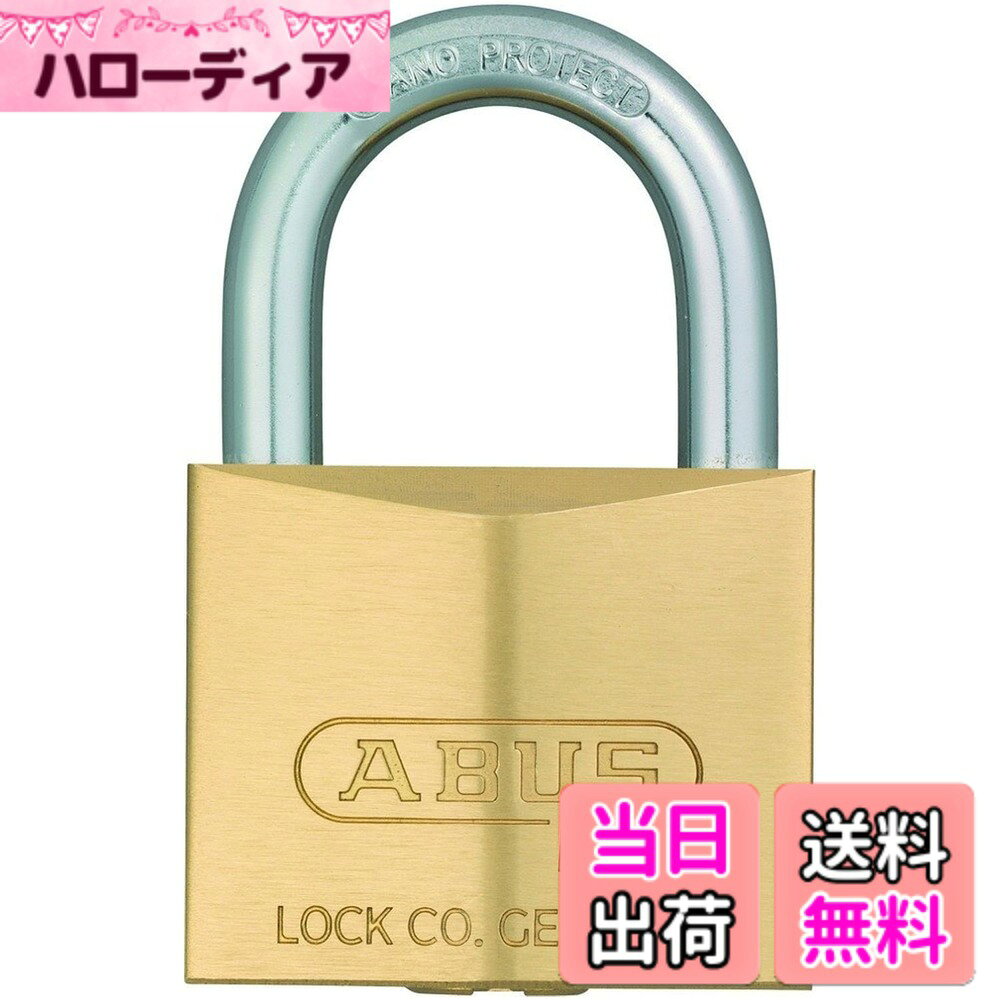 商品情報商品の説明●寸法／幅40x奥行16x高さ61mm ●カラー／ゴールド ●質量／170g ●その他特記事項／桁違い数　8000通り ●セット内容／キー3本付 ●単位／1個 ●メーカー品番／EC75-40 ※鍵穴の指定はお受け出来ません...