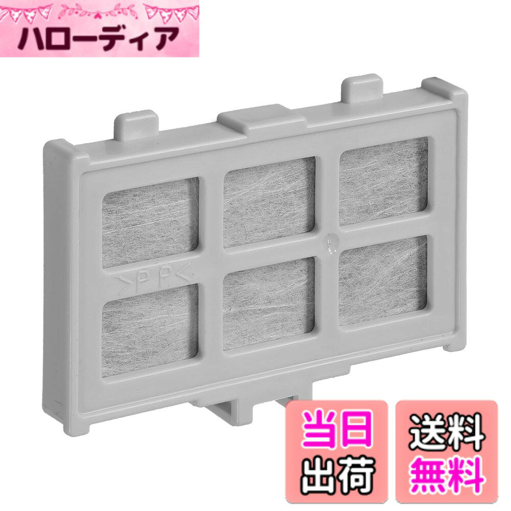 商品情報商品の説明冷蔵庫浄水フィルター主な仕様 日立冷蔵庫用純正部品番号:RJK-30br生産国:中国素材:プラスチック