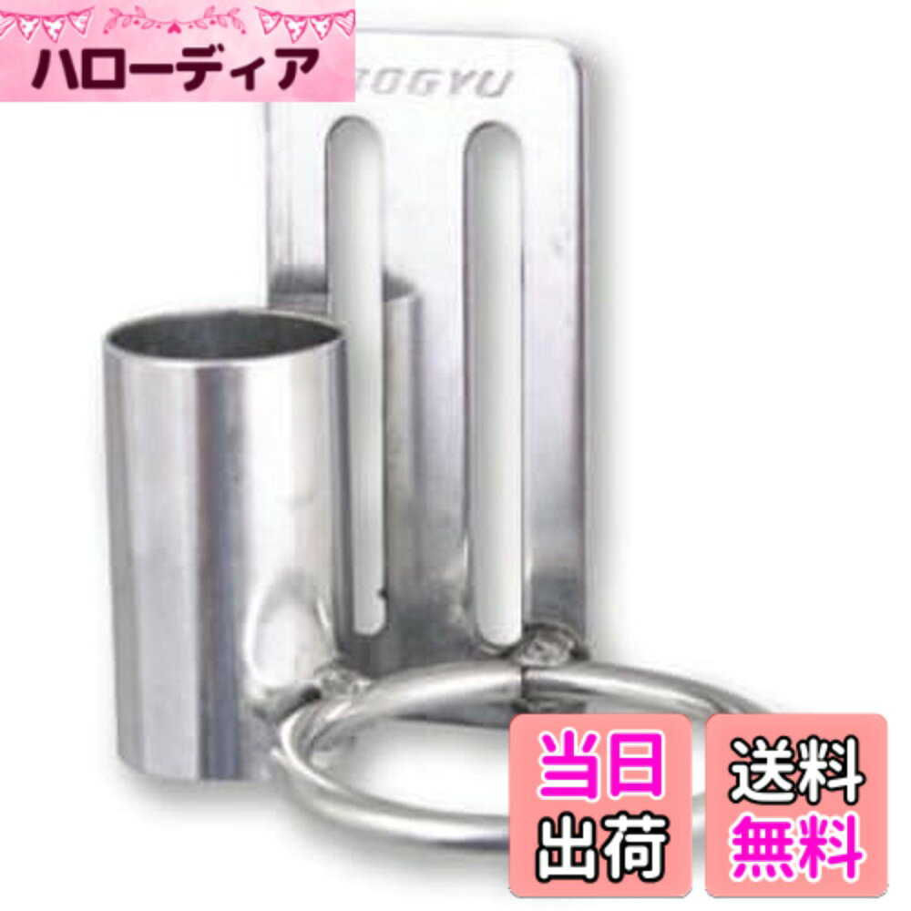 商品情報商品の説明●ハンマー・バール等の工具差しになります。主な仕様 メーカー型番:F-3br重量:100gbrベルト通し穴を63x6mmにしてあり、60mm巾、50mm巾のベルトにもある