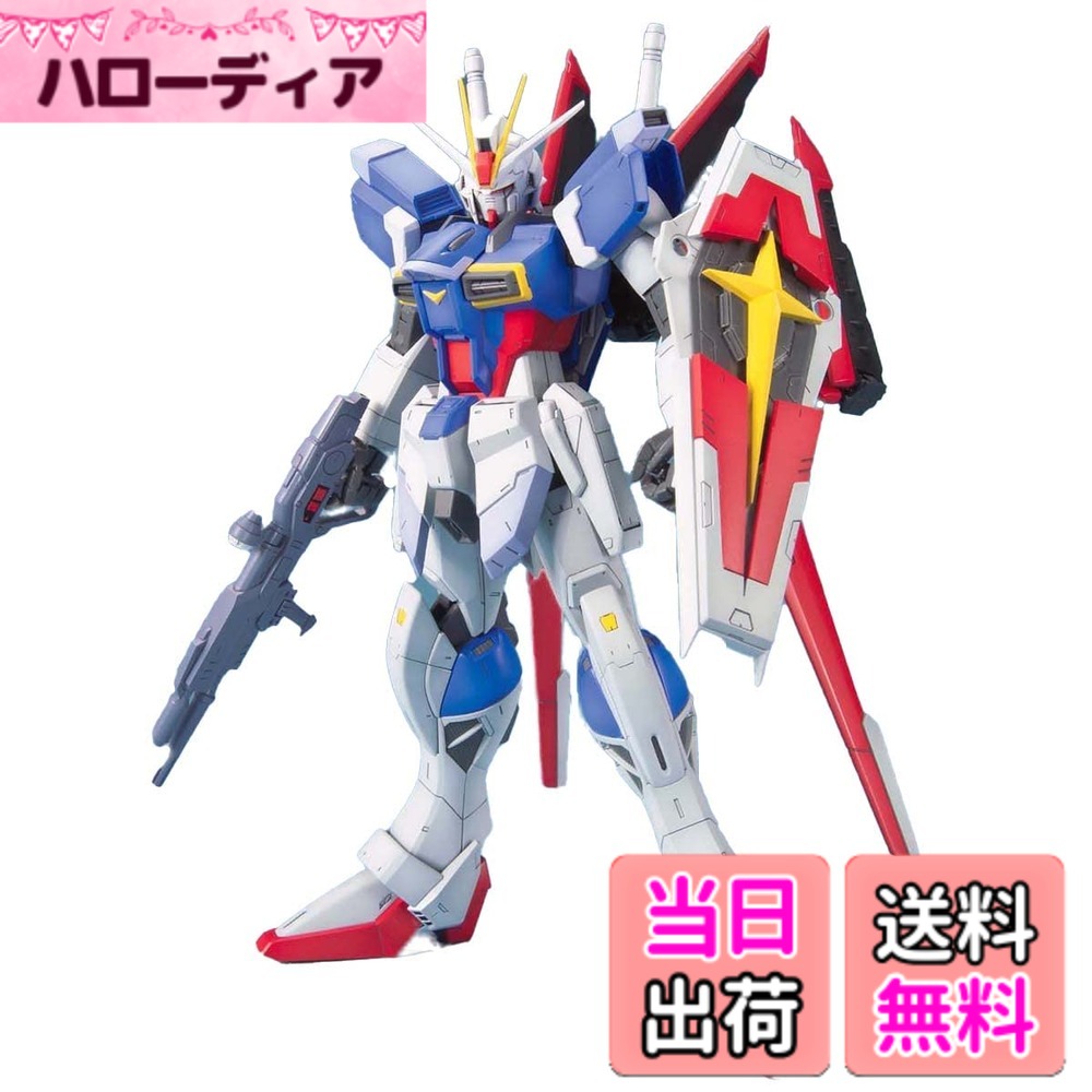 商品情報商品の説明バンダイ製ガンダムのプラモデルです。 写真は、パッケージ又は、キットを組み立て、塗装したものです。 取り寄せ・発送に5-7営業日程かかります。 仕入先欠品の場合は改めてご連絡申し上げます。あらかじめご了承くださいませ。主な...