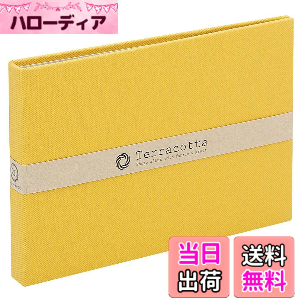 商品情報商品の説明溶着式/2Lサイズ(ヨコ)・ポケット台紙(クラフト)20枚 本体重量:215g 2L判プリント40枚収納可能 *Terracotta (テラコッタ)とは「焼いた土」という意味を持ち、「ぬくもり・親しみやすさ」をテーマに、素...