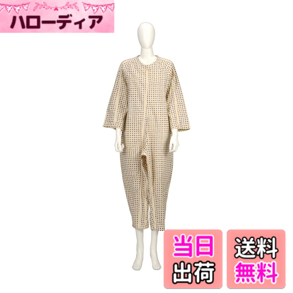商品情報商品の説明寝たきりの方の介護がしやすいよう素材と機能にこだわって開発された介護ねまきです主な仕様 カラー:むらさきサイズ:LLbr寝たきりの方の介護がしやすいよう素材と機能にこだわって開発された介護ねまきです。袖を通さなくても着替え...