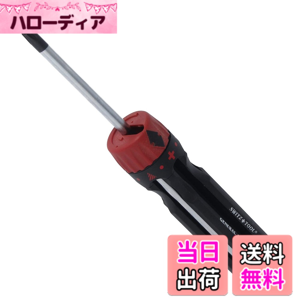商品情報商品の説明主な仕様 入数:6本組セット内容:＋1・＋2・-5・SCREW・AWLbrビット:クロムバナジウム鋼グリップ:ガラス繊維入強化ナイロン