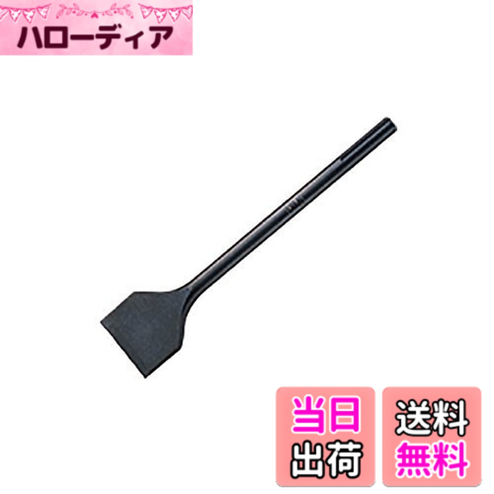 商品情報商品の説明【特長】 ●クロームモリブデン鋼使用で、磨耗に強い ●SDS-max形状はシャンク部の噛みあわせがよくビットが震えず、狙った箇所を効率よくハツれる 【用途】 ●コンクリート・岩石のハツリ作業に ●Pタイル、クッションフロア...