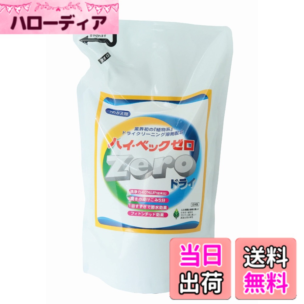 商品情報商品の説明主な仕様 商品サイズ (幅x奥行x高さ) :8.5cmx8.5cmx16cmbr内容量:1000g