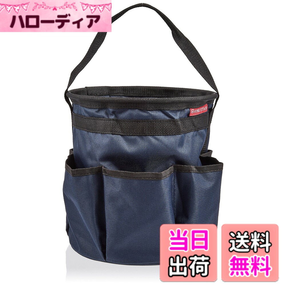 商品情報商品の説明必要分の工具・道具をチョイスして現場に移動！こんなサイズがほしかった。使いやすい多機能ポケット配置【仕様】●5ポケット●丸型●サイズ：230x250mm【アイコン説明】・高品質ポリエステル耐久性・耐光性にすぐれた素材を使用...
