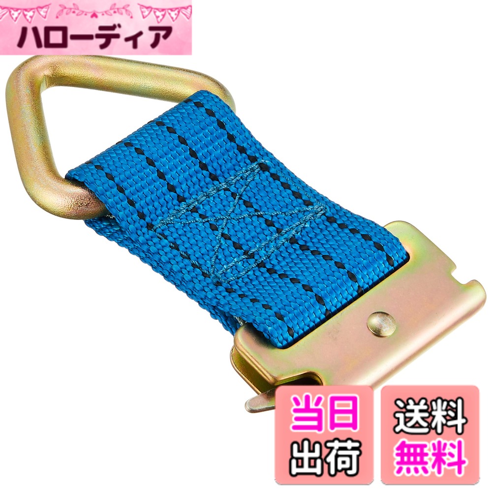 商品情報 商品の説明 商品の説明 トラックレール用先端金具 【仕様】 ●ベルト長さ：90mm ●ベルト幅：50mm ●使用荷重：400kg ●トラックレール用先端金具 主な仕様 ベルト長さ:90mm ベルト幅:50mm 使用荷重:400kg...
