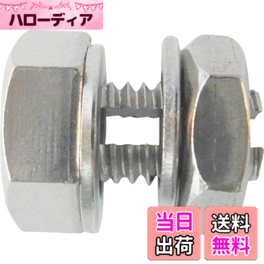 商品情報商品の説明パーツパック ワイヤロープ専用 ボルトクリップにワイヤーロープを通し、ボルトを工具でしっかり締める主な仕様 抗張力(kgf):55br仕上げ:研磨1パックの内容:SYP-30Bx1個適合ワイヤロープ径:3.0~1.5mmb...