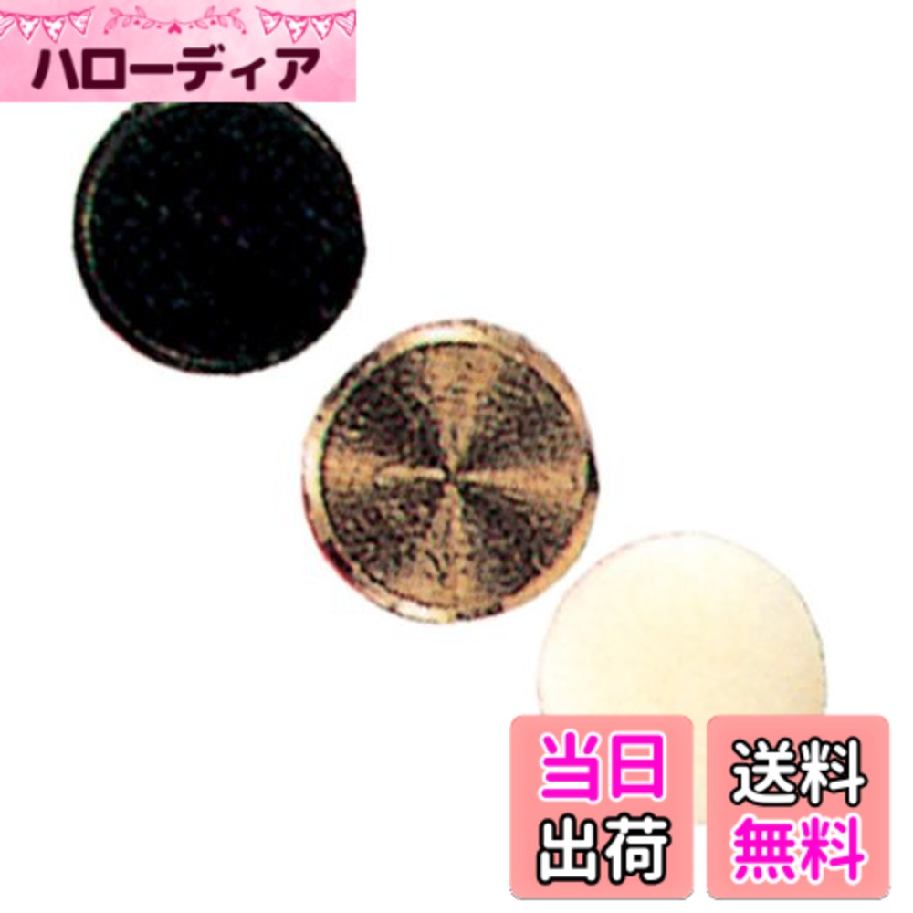 商品情報商品の説明商品紹介 ●ANEXマイクロハンマー用交換ヘッド ●セット内容:ナイロン、真鍮、鉄平 各1個 ●対応製品:No.9015/9016/9017 ●包装:台紙・ブリスターパック ●交換が出来るハンマー専用ヘッド主な仕様 セット...